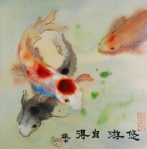 Chinese painting-Koi fish-Freedom & Joy – 101Art-Fine Arts-Online Art ...